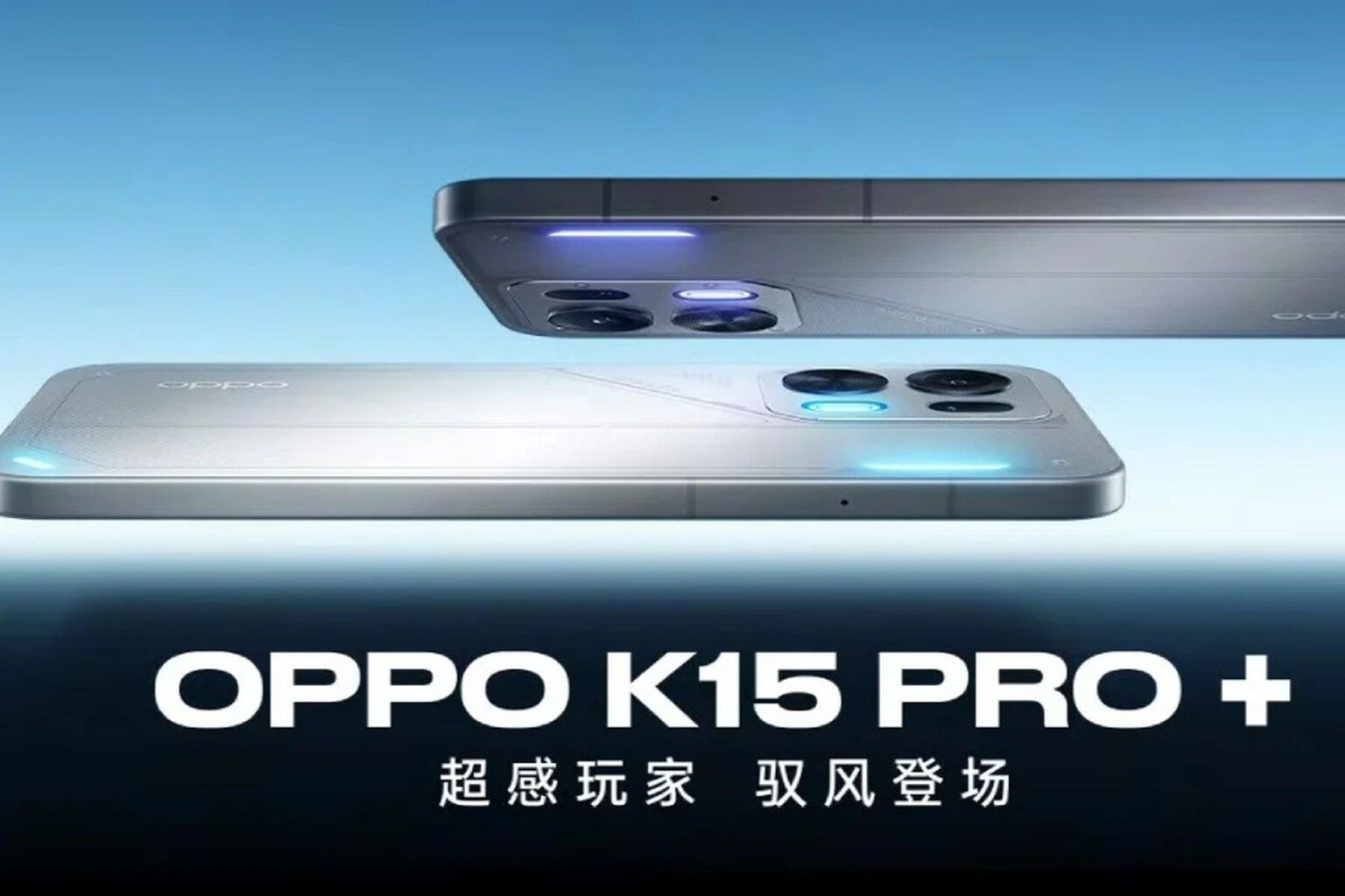 Oppo K15 Pro serisinin devasa bataryalı ve entegre fanlı özellikleri ...